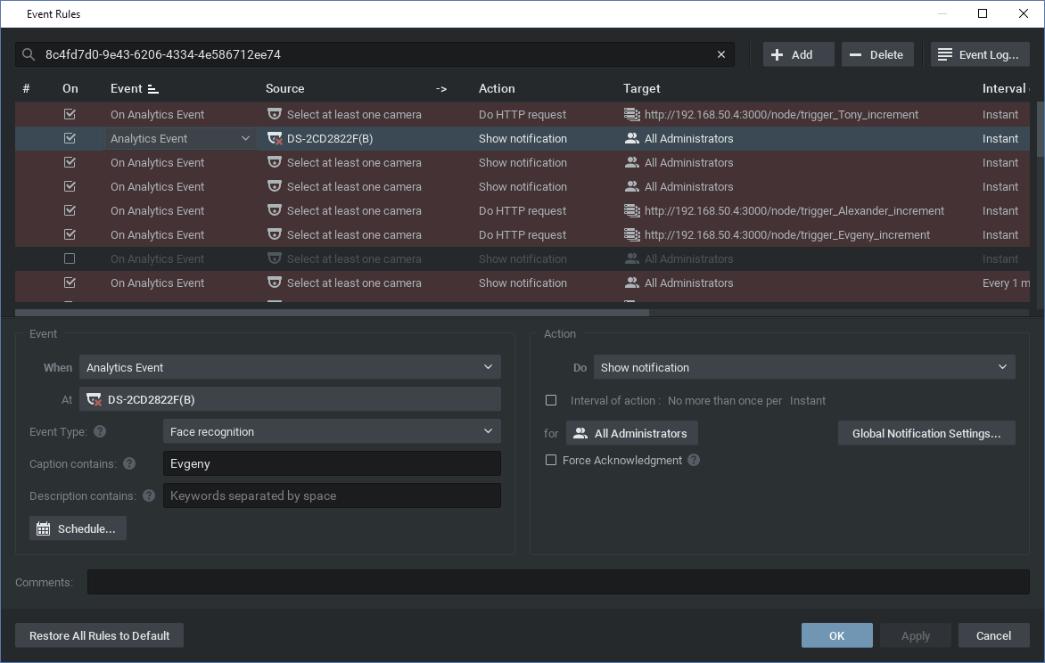 1. Integration Capabilities – What to Expect